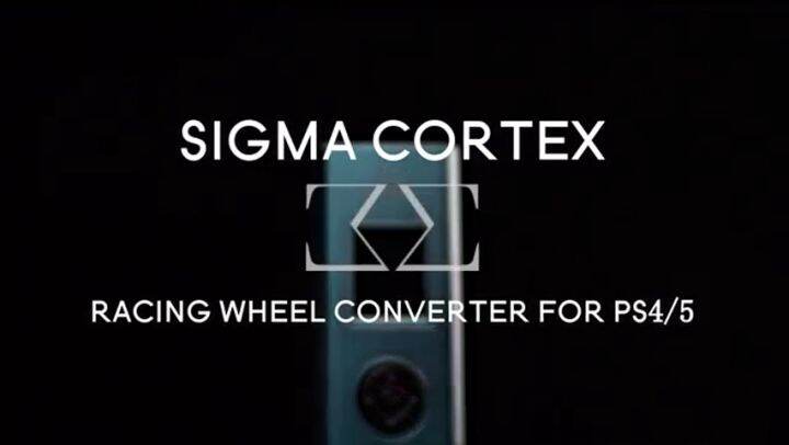 SIGMA CORTEX CONVERTER/ SIGMA CORTEX CONVERTER P4/5 SIMAGIC / Converter ...