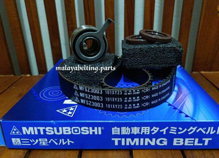 SUZUKI JIMNY 660 ( F6A ) ( 101YU25 ) TIMING BELT KIT SET / ORIGINAL ...