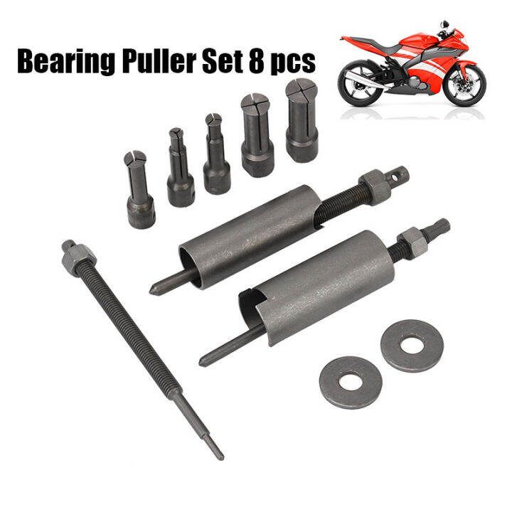 Alat Pembuka Laher Bantalan Bagian Dalam Tool 5 PC Motor Satu Set ...