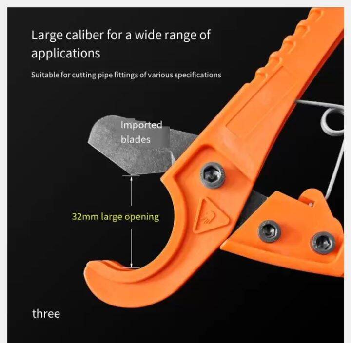 32MM SK5 Teflon PPR Pipe Scissors PE Pipe Scissors PVC Pipe Scissors ...