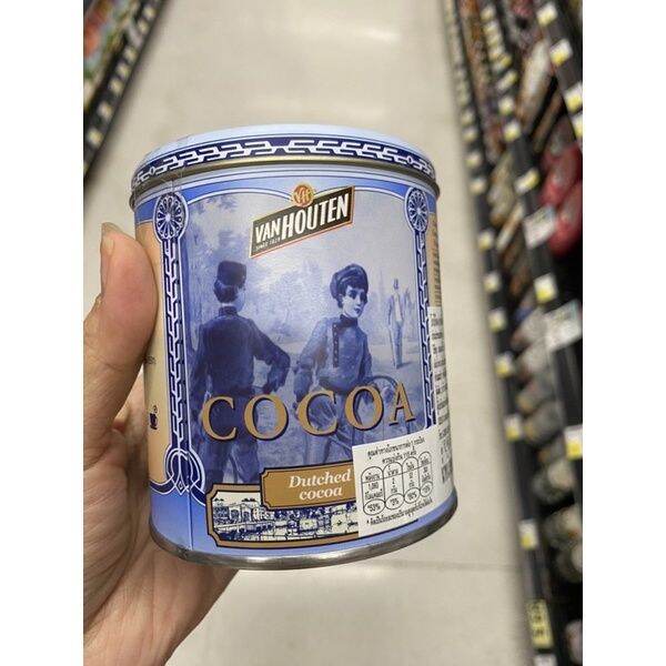 Cocoa Powder ( Van Houten Brand ) 230 G. โกโก้ผง ( เครื่องดื่ม ) ตรา ...