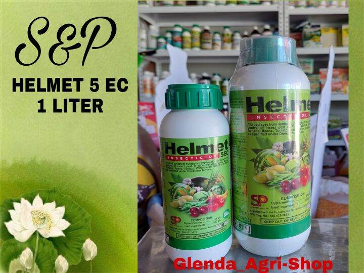 HELMET INSECTICIDE 5E-S&P- ( 1 Liter ) | Lazada PH