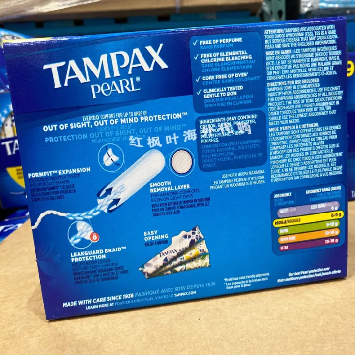 Spot Goods Canada Tampax TAMPAX Plastic Guide Tube Built-in Tampon 96 ...