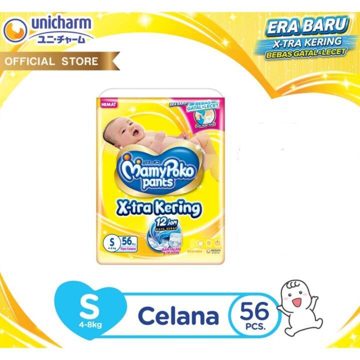 Mamypoko pants xtra kering S56 | Lazada Indonesia