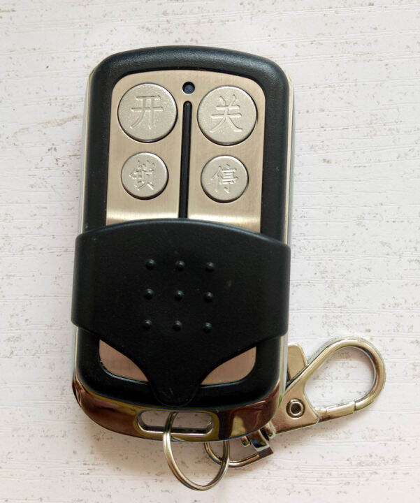 Sliding Gate Motor Special Remote Control Special Remote Control for ...