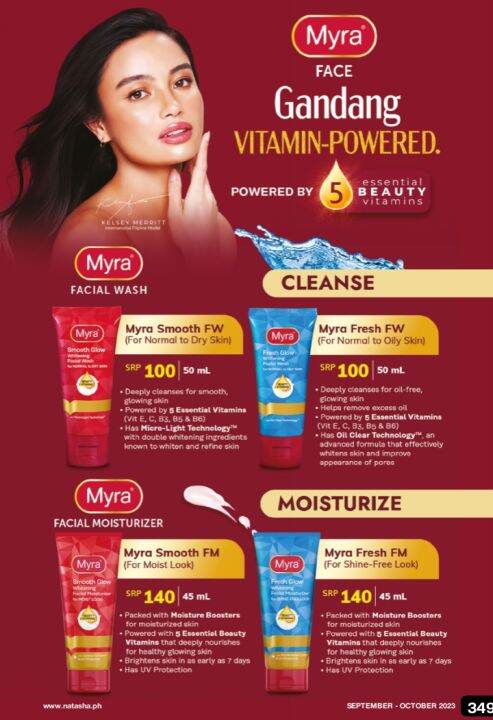 Myra E Facial Cleanser & Moisturizer | Lazada PH