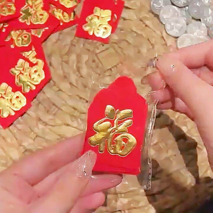 25pcs/set Mini Angpao Coin Envelope Small Red Envelope for Coins Ampao ...