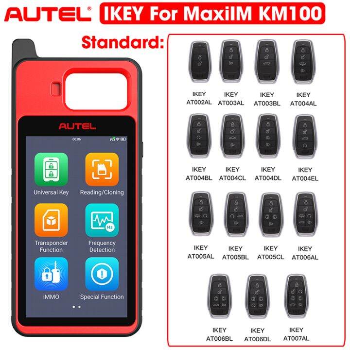 Autel IKEY กุญแจรถอัจฉริยะ, กุญแจรถอัจฉริยะแบบอิสระที่ตั้งโปรแกรมได้ ...