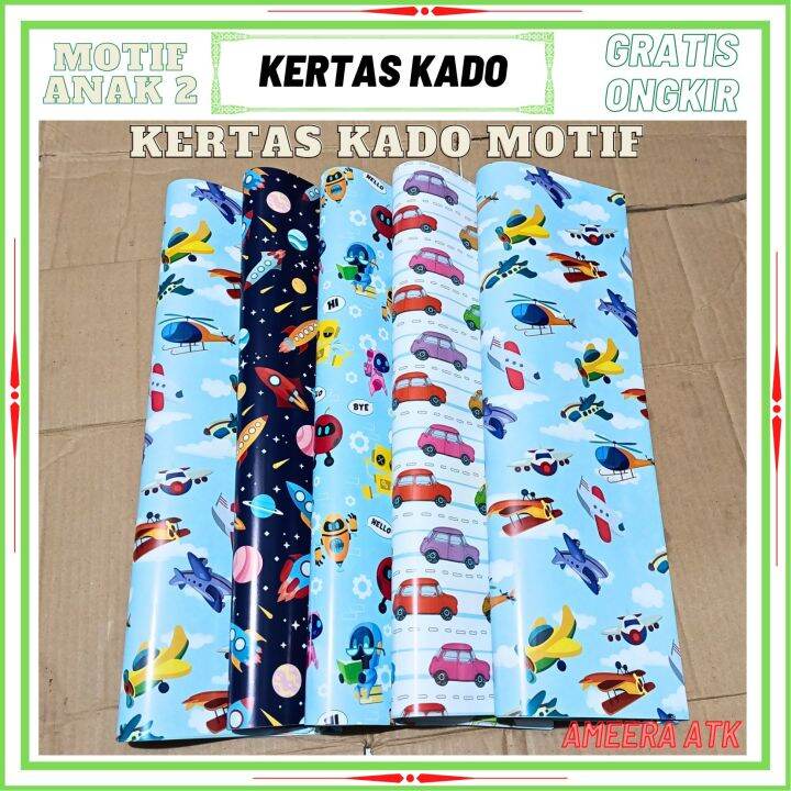 Kertas Kado Motif Anak 10 Lembar | Lazada Indonesia