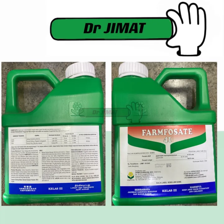 Farmfosate (4L) 41 Glyphosate-isopropylammonium 41% Herbicides / Racun ...