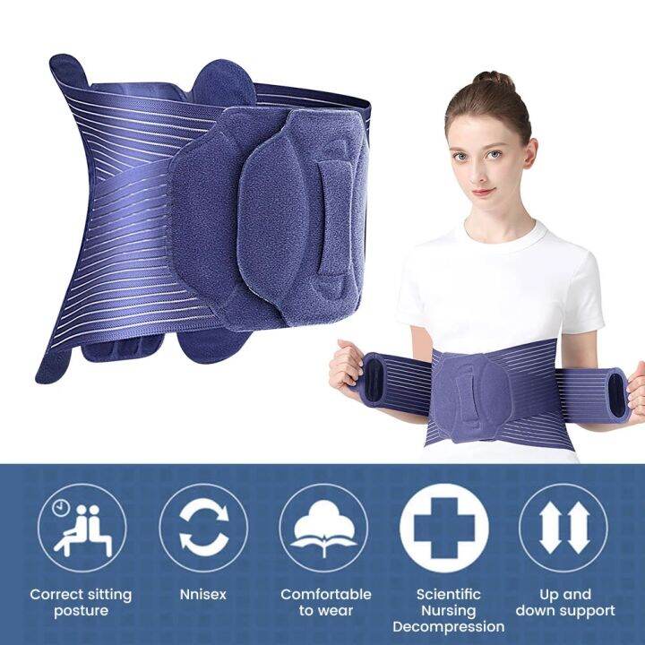 VTTO Adjustable Lumbar Correction Belt Back Support Brace Spine ...