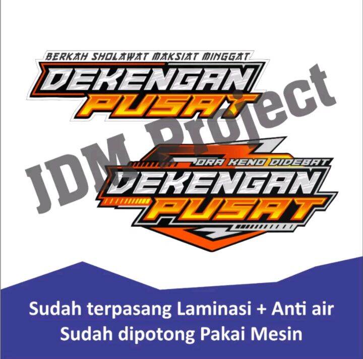 Dekengan Pusat barokahe Gus Iqdam | Lazada Indonesia Dekengan Pusat barokahe Gus Iqdam | Lazada Indonesia