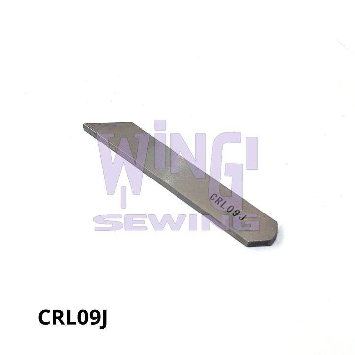 CRL09J Pisau Bawah Mesin Overdeck SIRUBA | Lazada Indonesia