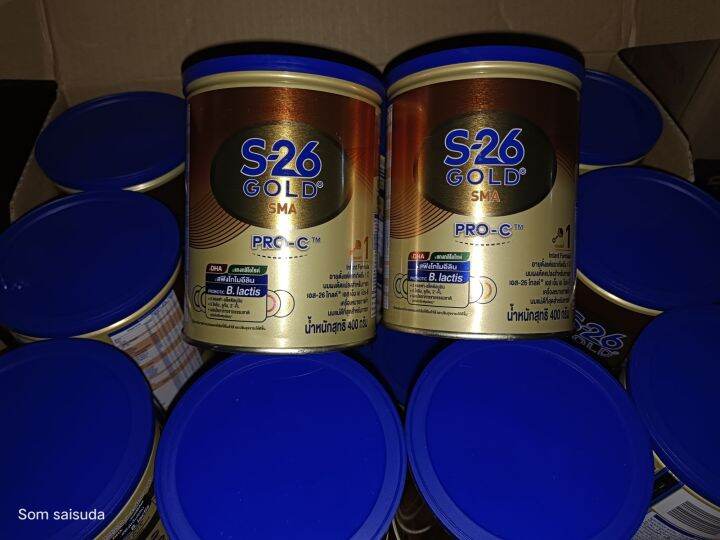 s26 sma Pro c สุตร1 ขนาด 400กรัม สูตรแรกเกิดผ่าคลอด | Lazada.co.th