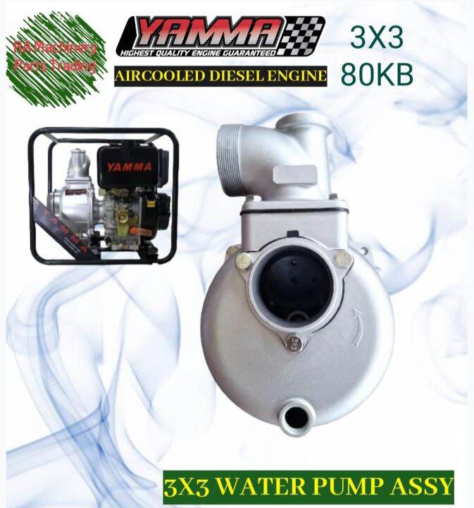 WATER PUMP ASSY REPLACEMENT FOR YAMMA 7HP 178F DIESEL ENGINE | Lazada PH