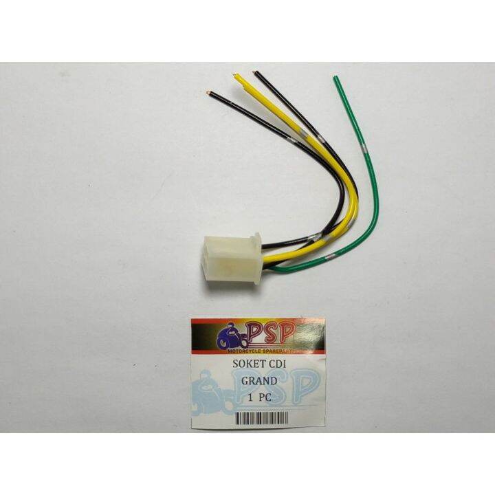 SOKET CDI GRAND "Bintik" - Socket Cop Lawan CDI Astrea PRIMA / SUPRA ...