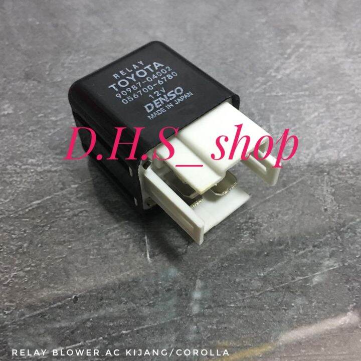 RELAY COROLLA RELAY BLOWER COROLA RELAY KIPAS COROLA RELAY KIPAS CORONA ...