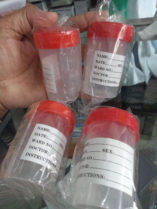 URINE CONTAINER STERILE | Lazada PH