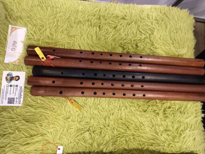 Thai Flute ขลุ่ยไทยเทียบเสียงสากล คีย์ G | Lazada.co.th