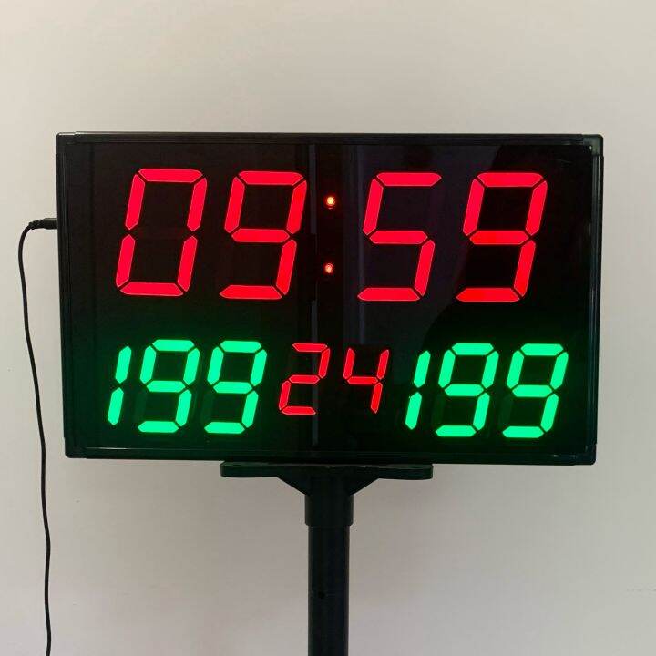 Basketball Digital Scoreboard Scoring Device Game Neutral Countdown 24 ...