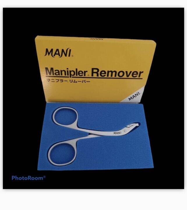 ที่ถอดแม็กเย็บแผล คีมถอดลูกแม๊กซ์เย็บ( Off Max ) แบบที่สามารถอบนึ่งได้ ...