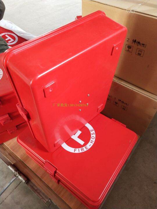 Marine New FRP Fire Hose with Box Molded Pressing Die Molding No. 1/No ...