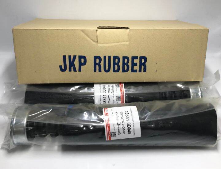 ยางกันฝุ่นโช้คหลัง Toyota Vios ปี2003-2007 ยี่ห้อJKP รหัสสินค้า 48341 ...