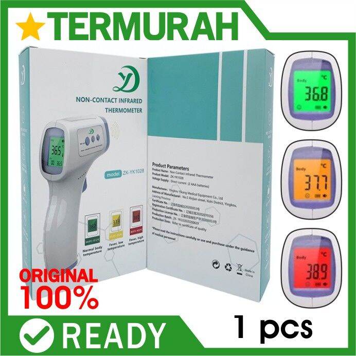 Thermometer digital infared / Thermometer Gun Pengukur Suhu Tubuh Non Contact | Lazada Indonesia