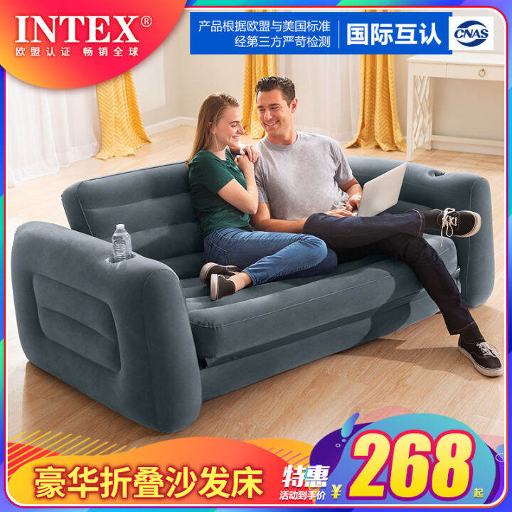 Intex Inflatable Sofa Bed Multifunctional Foldable Bed Simple and Lightweight Living Room Double ...