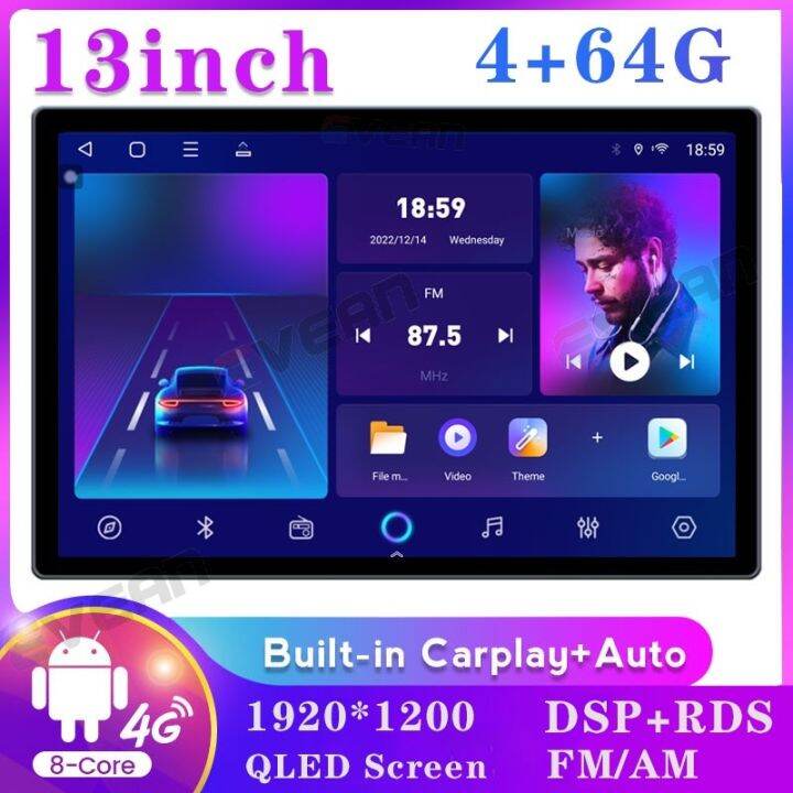 TS18แอนดรอยด์4G + 64G 13นิ้วสเตอริโอวิทยุรถยนต์2 Din 2K หน้าจอสัมผัส4G ...