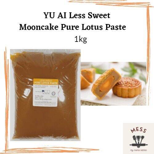 [HALAL] YU AI MOONCAKE PASTE LESS SWEET [Pure Lotus / Pandan Lotus/ Red ...