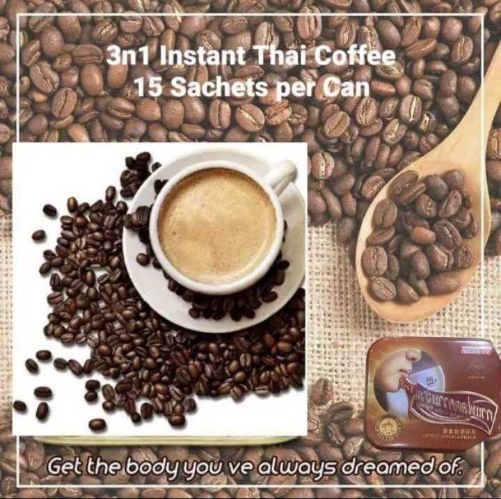 Original 3in1 L!s U thai coffee 15 sachet 1can | Lazada PH
