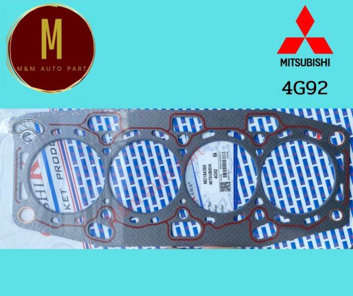 ประเก็นฝาสูบ MITSUBISHI 4G92 LANCER CK-4 E-CAR 1600CC DOHC 16V ยี่ห้อ ...