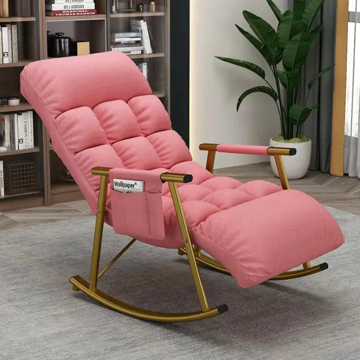 Pink Rocking Chair Home Balcony Leisure Lunch Break Recliner Girly ...