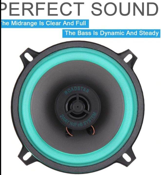 Speaker Subwoofer Mobil HiFi mini | Lazada Indonesia