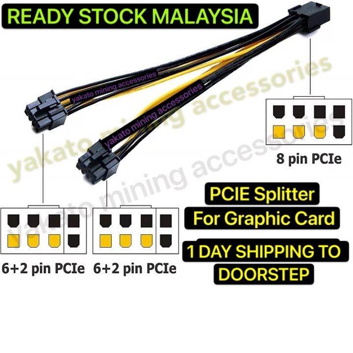 Pcie 8Pin To Dual 8 (6+2)Pin Power Cable Graphic Card Cable 8 Pin Cable ...