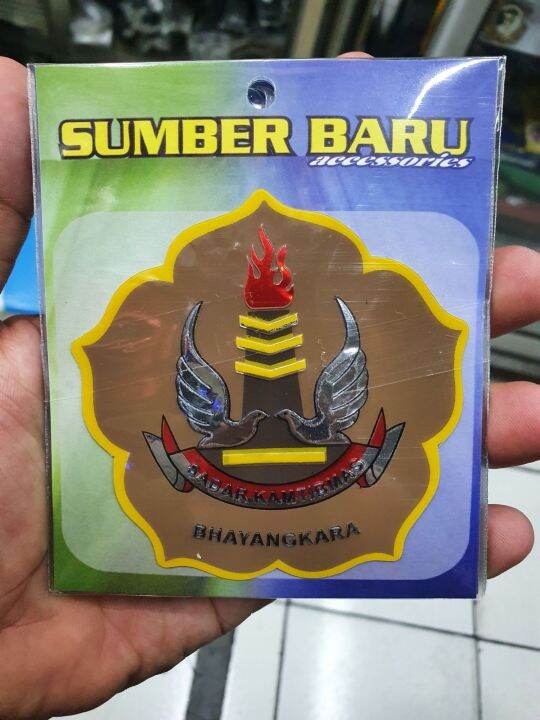 STIKER POKDAR KAMTIBMAS | Lazada Indonesia