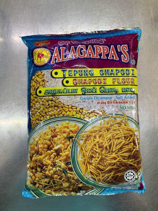 Omapodi Flour 450g Alagappas’s | Lazada