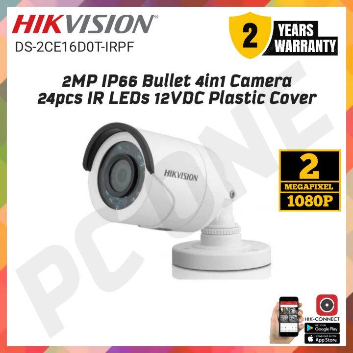 HIKVISION 2MP IP66 Bullet 4in1 Camera 24pcs IR LEDs 12VDC Plastic Cover DS-2CE16D0T-IRPF | Lazada PH