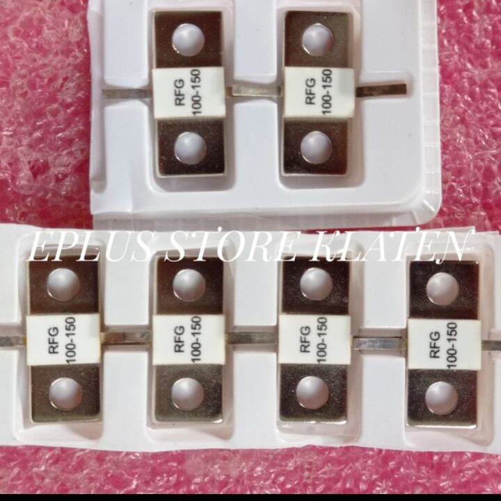 Resistor Flange 100 Ohm 150 Watt New 100Ohm 150W | Lazada Indonesia