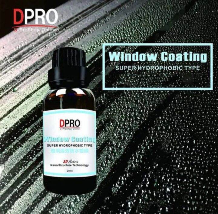 DPRO Glass Liquid Windshield Rearview Mirror Ceramic Nanostructure ...
