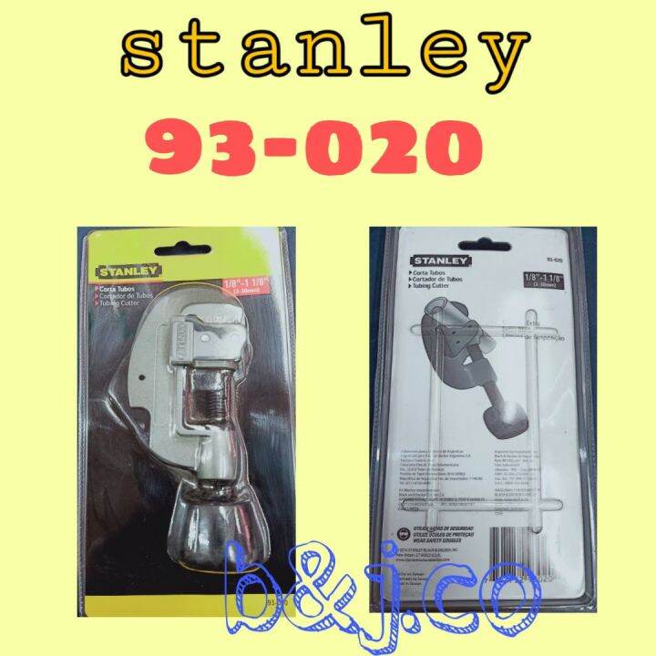 STANLEY TUBING CUTTER 1/8-1-1/8" 93020 :::93-020 | Lazada PH