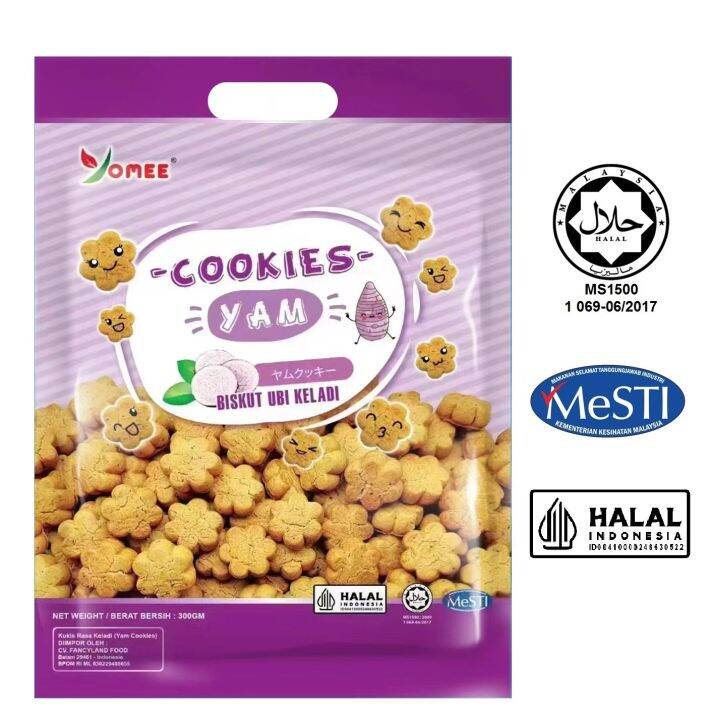 Yomee Yam Cookies / Biskut Keladi 300gm | Lazada