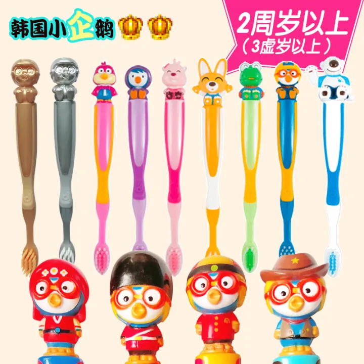 Pororo Children's Ultra-Fine Soft Toothbrush Imported from South Korea ...