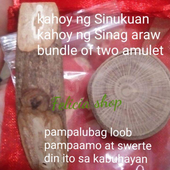 Kahoy ng Sinukuan at Kahoy ng Sinag Araw 💯 Authentic mula kalikasan ...
