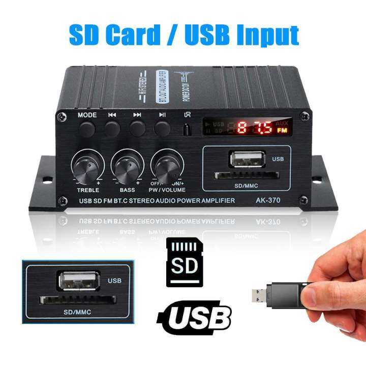 AK370 600W * 2 2 ช่องสัญญาณบลูทูธไฮไฟเครื่องขยายเสียงบ้าน รถ Audio ...