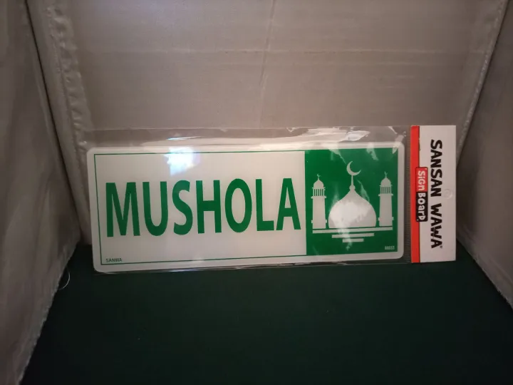 Akrilik Sign Board "MUSHOLA" | Lazada Indonesia