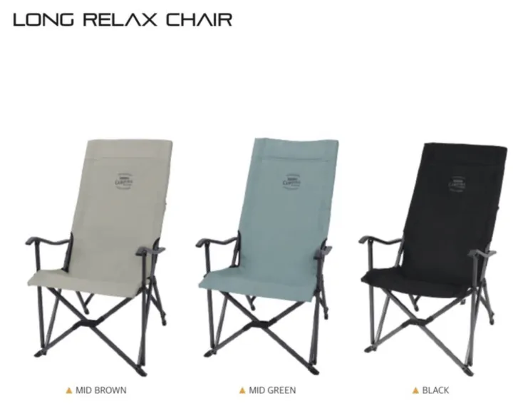 SNOWLINE LONG RELAX CHAIR นั่งสบาย | Lazada.co.th