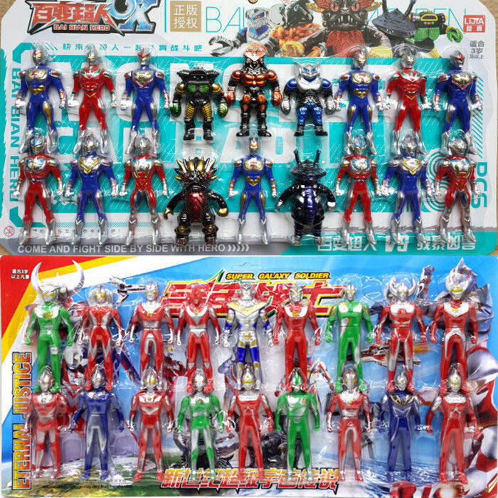 Ultraman Family Team Monster Set Q Version Doll Superman Doll Ultraman ...