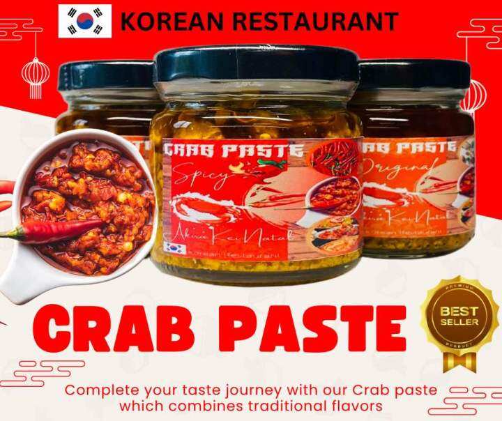 Crab Paste Pure Aligue Korean Restaurant | Lazada PH